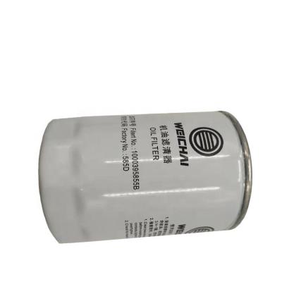 China oil filter 1012-00500 for replace/repair purpose within bus accessories for sale