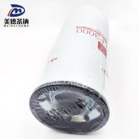 China Fuel Filter 1105-00219 for Bus Accessories Bus Model Replace/Repair Purpose for sale