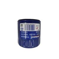 China Bus Oil Filter 1017-00068 OE Standard Replacement for Bus Engine Parts High Quality for sale