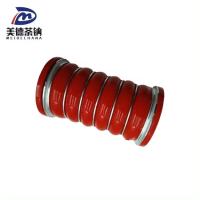 China Inlet Pipe WG9730530011 for Truck Bus Replacement Repair Durable Performance for sale