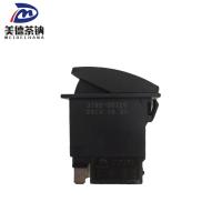 China Original Front Fog Lamp Rocker Switch 3792-00720 for MEIDECHANA Bus 24V for sale