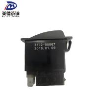 China MEIDECHANA Bus Radiator Rocker Switch 3792-00867 Original Manufacture Guarantee 12V 24V for sale