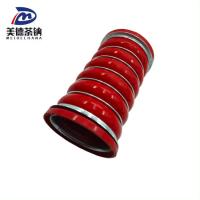 China SINOTRUK CNHTC Truck Engine Intercooler Hose WG9730530011 Heavy Duty Truck Parts for sale