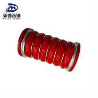 China SINOTRUK CNHTC Truck Engine Intercooler Hose WG9730530011 Heavy Duty Truck Parts for sale