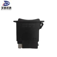 China Original Manufacture Rocker Switch Electric Sun Visor 3712-00549 12V 24V Auto Parts for sale