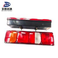 China Heavy Duty Truck Rear Taillights A7 T7H WG9925810001 WG9925810002 24V LED Replacement for sale