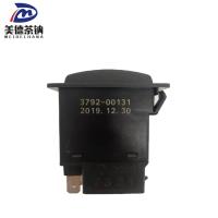 China Original Rocker Switch 3792-00131 for Meidechana Bus Dashboard Key Control 12V 10A for sale