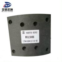 China Grey Ceramic Brake Linings MP/31/1 for Heavy Truck Braking System OEM 19486 19487 for sale
