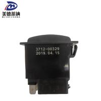 China Original Car Lamp Rocker Switch 3712-00329 Headlight Switch 12V 24V for Bus Truck for sale