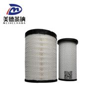 China Original Bus Air Filter Replacement Part CCC Certified Standard Size for China Bus Models for sale