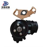 China Standard Size Diesel Engine Water Pump for Engineering Machinery Parts for sale