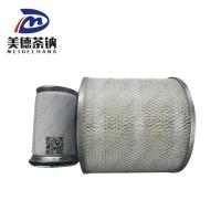 China Bus Air Filter for Zhongtong Higer Kinglong Bus OE Standard Size CCC Certified for sale