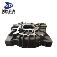China Differential Assembly Housing YL840-0621 for Chinese Bus and Truck 24E03-00010-02031 for sale