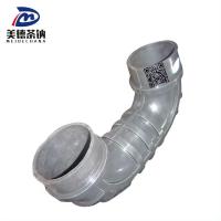 China Swirl Tube Air Inlet Pipe Assy 1109351-60A 1.7kg for Truck and Bus Parts for sale