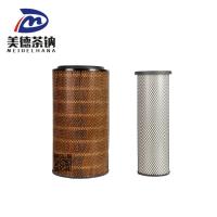 China bus parts air filter purpose Purpose for replace/repair for sale