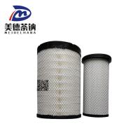 China bus parts air filter purpose Purpose for replace/repair for sale