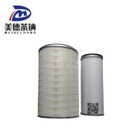 China bus parts air filter purpose Purpose for replace/repair for sale