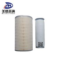 China bus parts air filter purpose Purpose for replace/repair for sale
