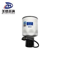 China Standard Bus Replacement Fuel Filter Original High Quality CCC Certified 10pcs MOQ for sale