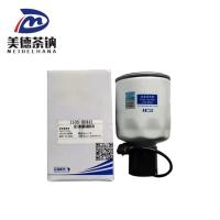 China Standard Bus Replacement Fuel Filter Original High Quality CCC Certified 10pcs MOQ for sale