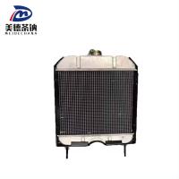 China Personalize Your Cooling System with Cooler Heat Sink Computer Water Cooling Radiator for sale