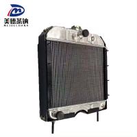 China Personalize Your Cooling System with Cooler Heat Sink Computer Water Cooling Radiator for sale
