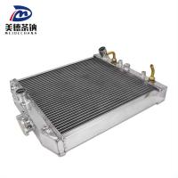 China Personalize Your Cooling System with Cooler Heat Sink Computer Water Cooling Radiator for sale