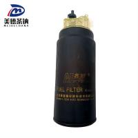 China OEM PL420 Engine Oil Filter for Meidechana Bus High Quality Automobile Filter Parts for sale