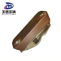 China Oil Radiator for Truck 6150001-0334 Natural Heavy Duty Cooling Solution 1pc for sale