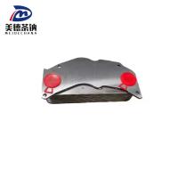 China Oil Radiator for Truck 6150001-0334 Natural Heavy Duty Cooling Solution 1pc for sale