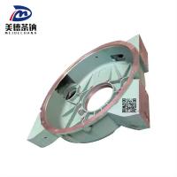 China Primitive Flywheel Shell 6150001-0012 for Heavy Duty Truck Engine Power System for sale