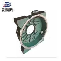 China Primitive Flywheel Shell 6150001-0012 for Heavy Duty Truck Engine Power System for sale