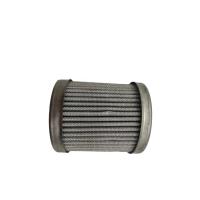 China High Pressure Fine Filter Element 1143-00018 for Bus Replacement Original Size for sale