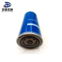 China JX0818A On-Line Oil Filter for Heavy Truck Engine High Quality Replacement Part for sale