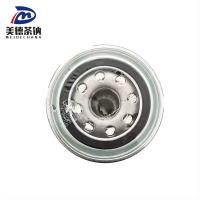 China JX0818A On-Line Oil Filter for Heavy Truck Engine High Quality Replacement Part for sale