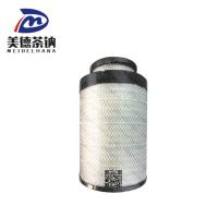 China Bus Defroster 8101-03417 Original with Filter for Kinglong Zhongtong Higer for sale