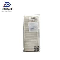 China Bus Defroster 8101-03417 Original with Filter for Kinglong Zhongtong Higer for sale