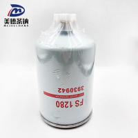 China Centrifugal Oil Water Separator Filter for Truck Diesel Engine 1119N-020 FS1280 1125-00007 for sale