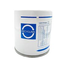 China Truck Air Dryer Filter Cartridge SAD-3588201 3529-00033 Standard Size for Engine Intake for sale