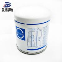 China Truck Air Dryer Filter Cartridge SAD-3588201 3529-00033 Standard Size for Engine Intake for sale