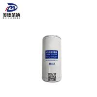 China Oil Filter 1012-00096 Replacement for MEIDECHANA Bus Parts 10 pcs MOQ for sale