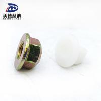 China Color Zinc Carbon Steel Hexagon Flange Lock Nut CQ32606 Standard Size for Diesel Truck for sale