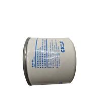 China Meidechana Bus Fuel Filter 1117-00253 OE Quality Replacement for Bus Accessories for sale
