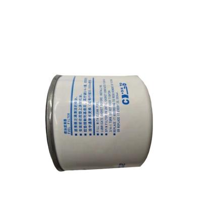 China Meidechana Bus Fuel Filter 1117-00253 OE Quality Replacement for Bus Accessories for sale