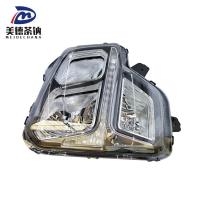 China Original LED Headlamp Assembly 3711020-1850-C00 for Meide Chana Truck and Bus Parts for sale
