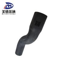 China Bus Adjusting Tube 3003-00575 Standard Size Original Material for Bus Spare Parts Replacement for sale
