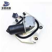 China FAW Front Bumper Bracket 5205020-H26-C00 Heavy Duty Truck Bumper Mounting Bracket for sale
