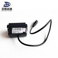 China CYJ-860CS Car Reversing Camera Rear View Lens for Parking Assistance 12V for sale