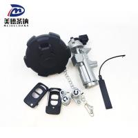China Complete Key Assembly 3704110-DR212 for Bus Truck Spare Parts Replacement New for sale