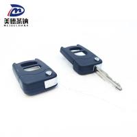China Complete Key Assembly 3704110-DR212 for Bus Truck Spare Parts Replacement New for sale